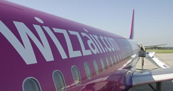 Nem futja a Wizz Air-tulaj 45 milliárdos bónuszából az én 200 ezremre? – olvasói levél - mfor.hu